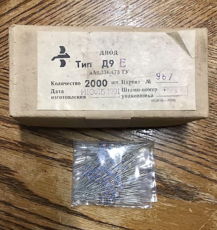 100 NOS D9E Germanium Diodes 1991 From a Sealed Box | Reverb