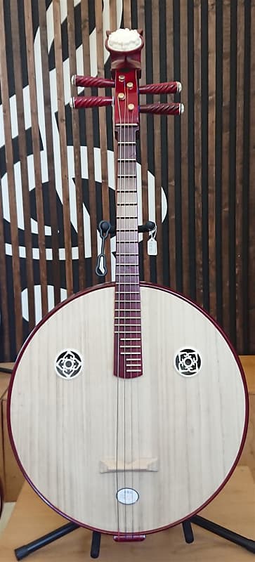 DA RUAN DaRuan Chinese Instrument | Reverb