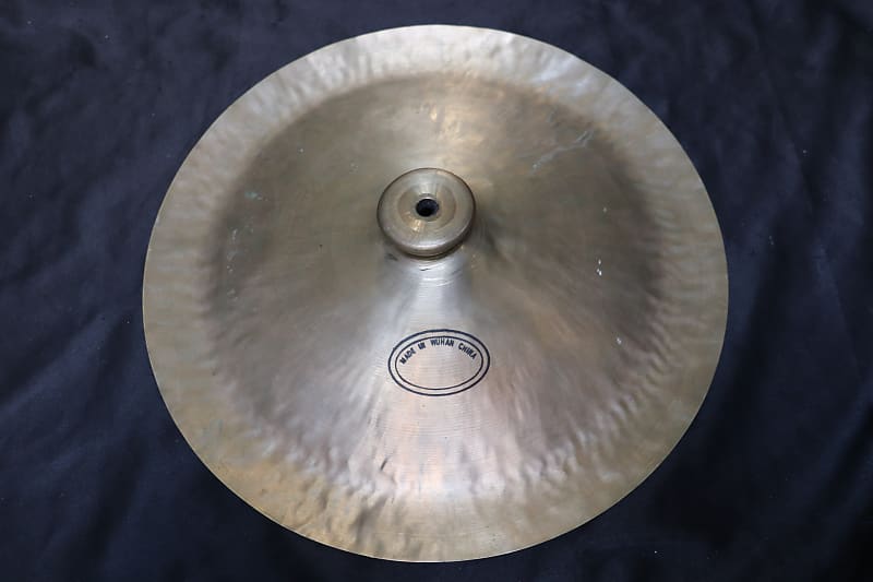 Wuhan 16" China Cymbal | Reverb