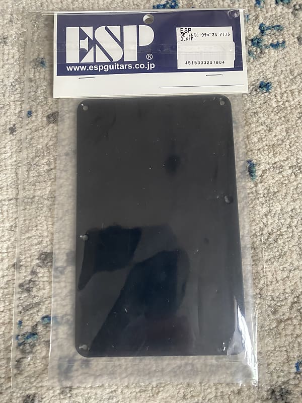 ESP JAPAN USA Tremolo Cover Plate | Reverb