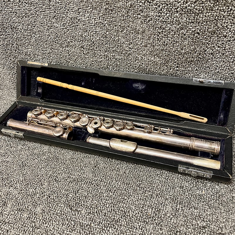 Engraved Emerson ELD Flute | Reverb