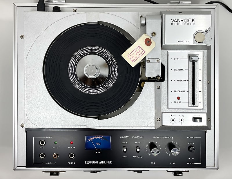 Vanrock E101 Japanese Record Cutting Machine Lathe Atom A101 | Reverb