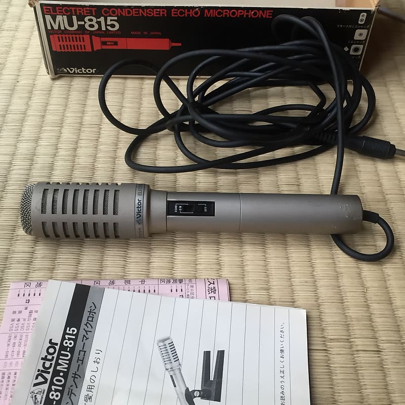 RARE Vintage Japanese Spring Reverb Echo Microphone | Reverb