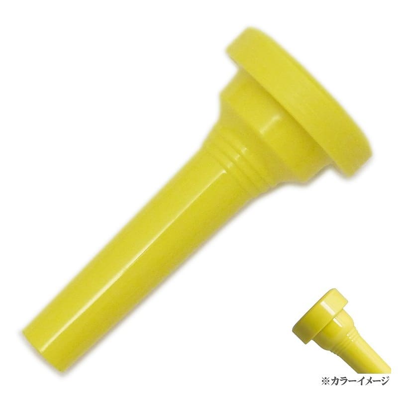 KELLY 4B Mellow Yellow [Short cornet mouthpiece] [Stock | Reverb