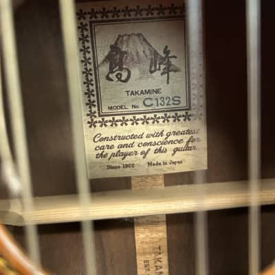 1986 Takamine Guitar - Perfect Condition! | Reverb