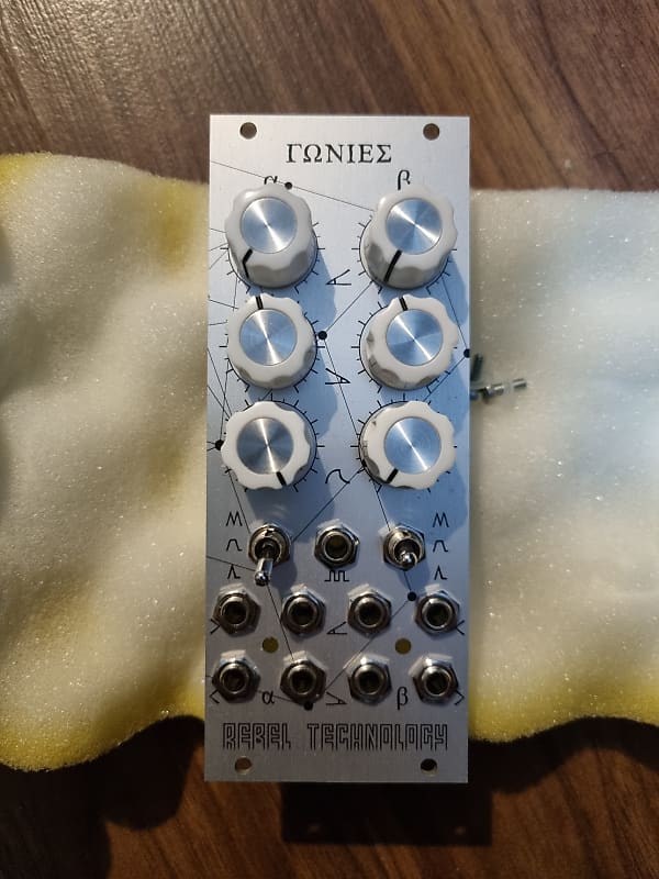 Rebel Technologies Gonies 2017 Silver | Reverb