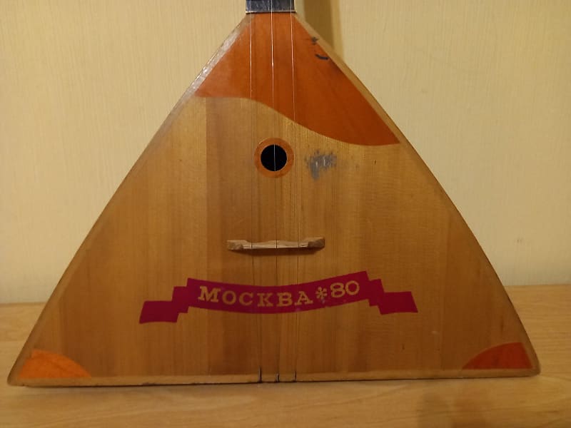 Balalayka USSR Soviet Moscow 80 Balalaika Folk Instrument | Reverb