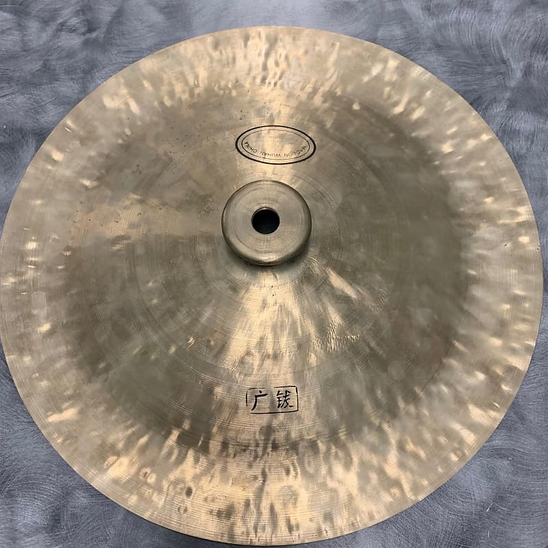 Wuhan 16" China Type Cymbal | Reverb
