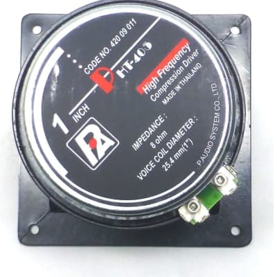 P Audio PHT-405 Compression Driver Square Horn Tweeter | Reverb