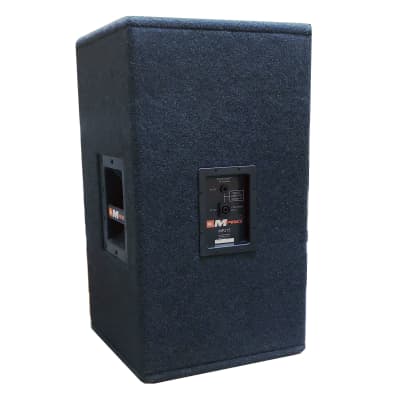 JBL MP215 MPro 15" 2-Way Passive Speaker | Reverb