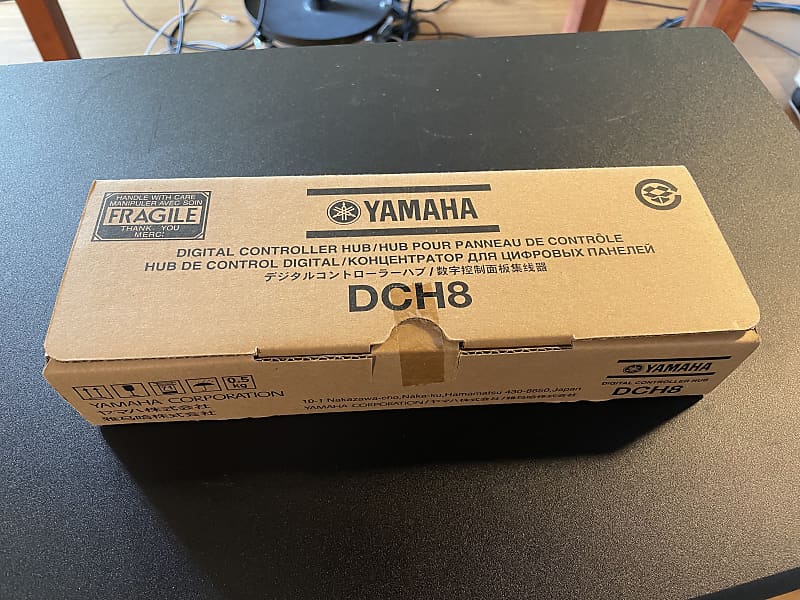 Yamaha DCH8 8 Port Digital Controller Hub | Reverb