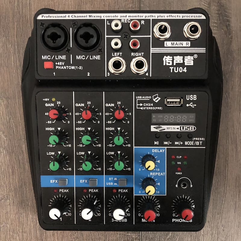 professional 4 channel mixing console | Reverb