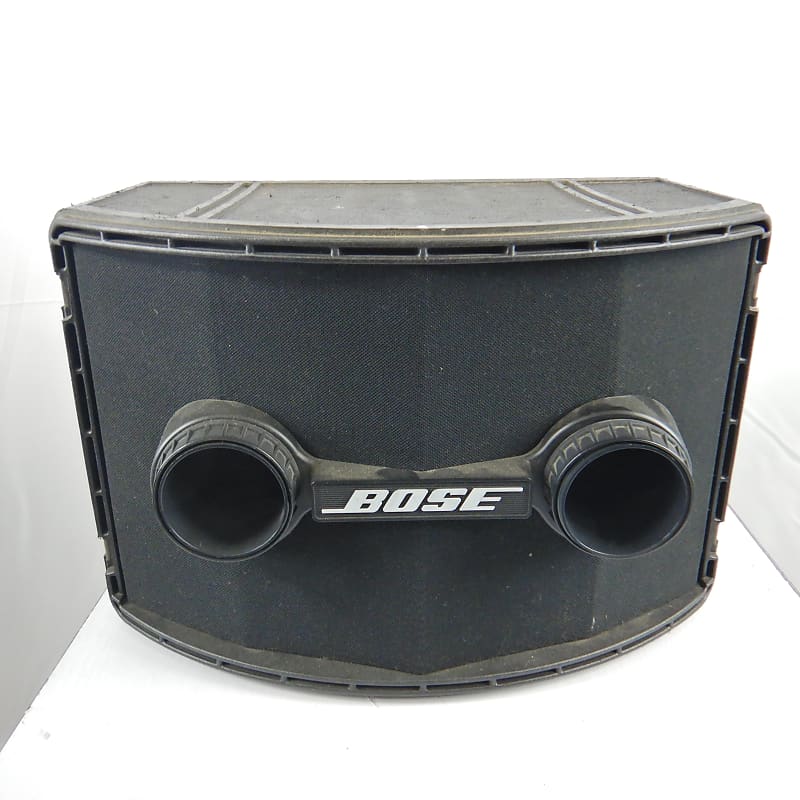 Bose 802 series II | Reverb