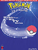 Pokemon - 2.B.A. Master | Reverb