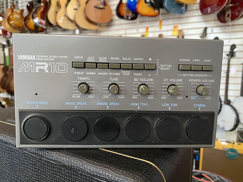 Yamaha MR10 1980s - Grey | Reverb