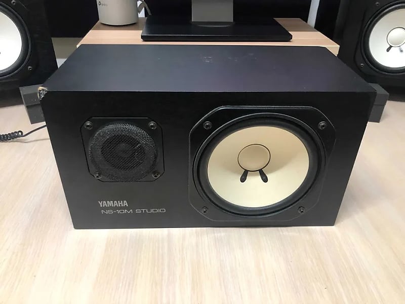 Yamaha NS10m Studio | Reverb