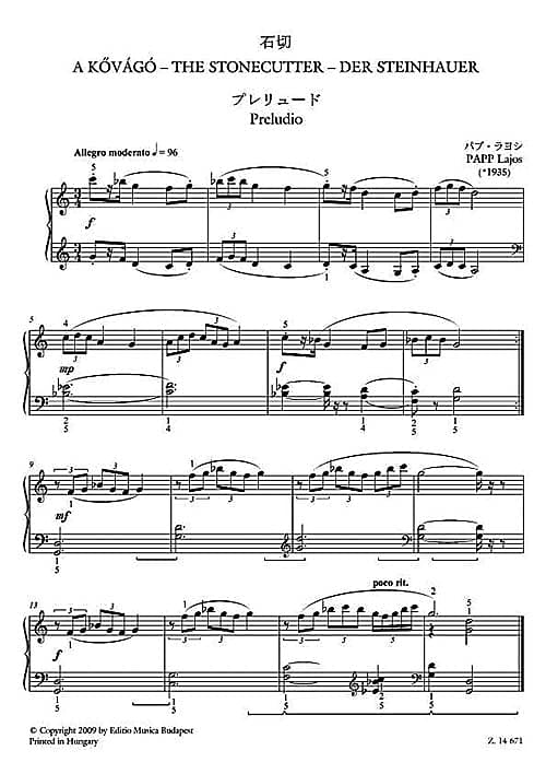 The Stonecutter After A Japanese Tale Piano Solo | Reverb