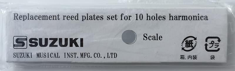 Suzuki Manji Harmonica Reed Plates RP-M-20 key of D | Reverb