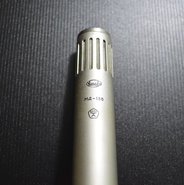 [RARE!] Oktava MD-186 – Dual Capsule Dynamic Cardioid | Reverb UK