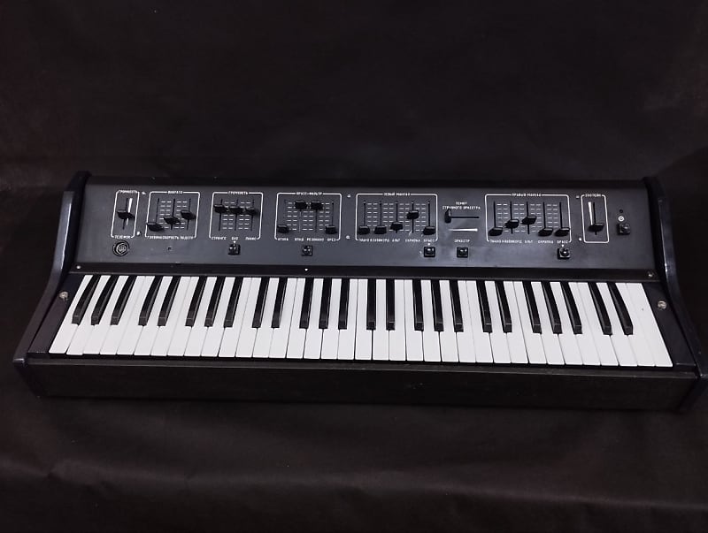 Vintage analog strings synth TOM-1501, 1991 | Reverb