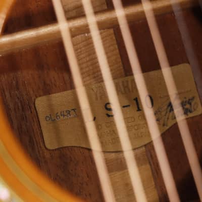 Yamaha Ls 10 (08/17) | Reverb