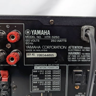 YAMAHA HTR-5250 A/V receiver with Dolby Digital and DTS 5.1 | Reverb