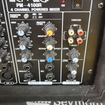 RMS PM-4100R 4 Channel Powered Mixer | Reverb