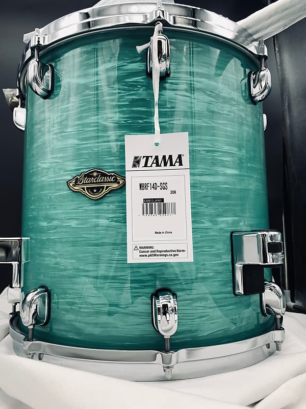 Tama Starclassic Walnut / Birch Floor Tom Drum with Legs, | Reverb