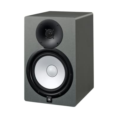 Yamaha HS8 8 Inch Powered Studio Monitor (Each) in Slate Grey | Reverb