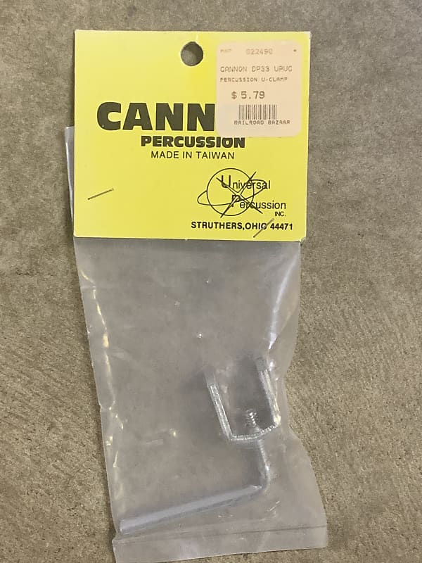 Cannon Percussion DP33 UPUC Percussion U-Clamp | Reverb