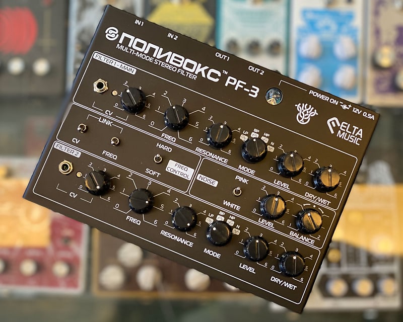 ELTA Music PF-3 POLIVOX Stereo Filter - Black | Reverb