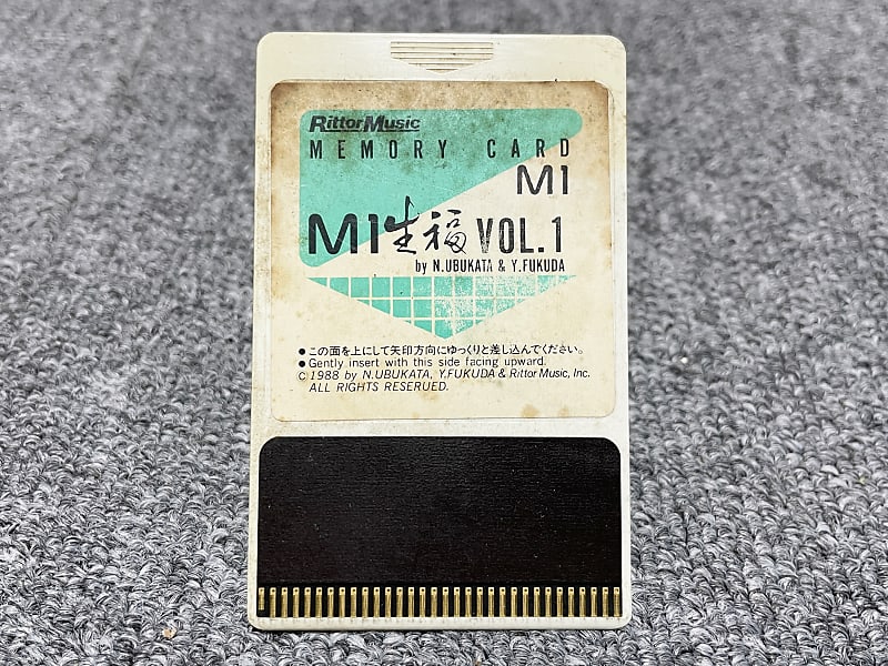 Korg M1 Memory Cards M1 "SHOFUKU" VOL.1 | Reverb