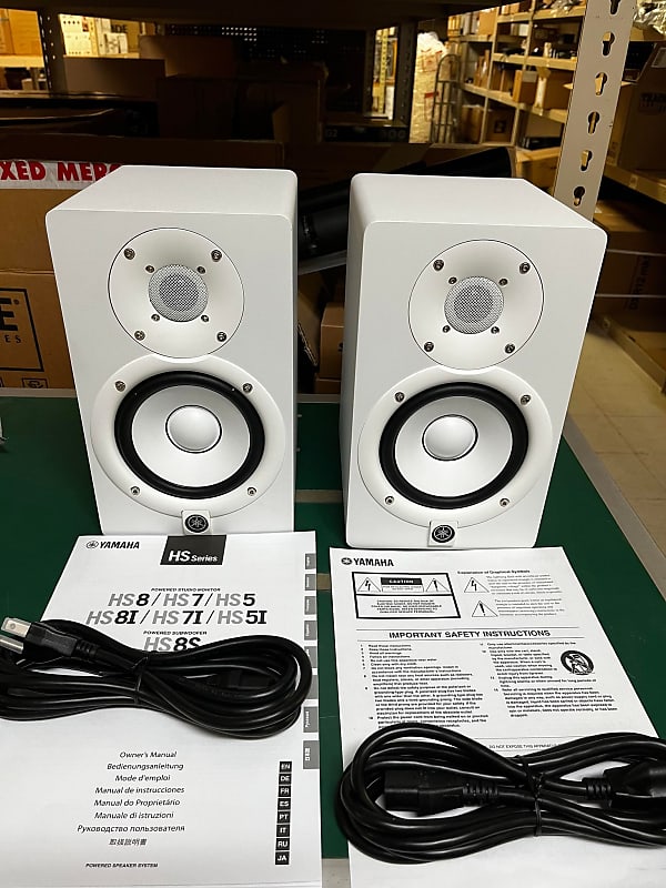 Yamaha HS5 5" Powered Studio Monitor (Pair) - White | Reverb