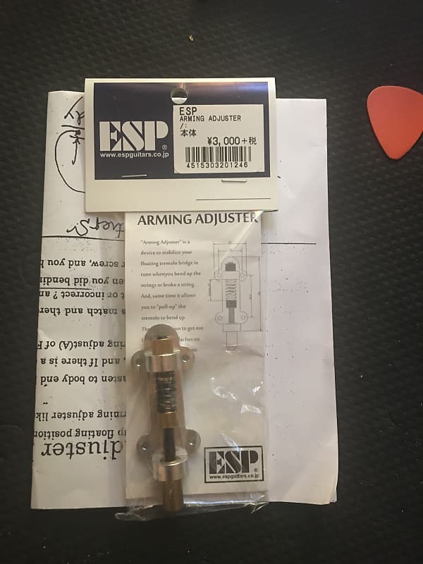 ESP Arming Adjuster / Floyd Rose Stabilizer | Reverb