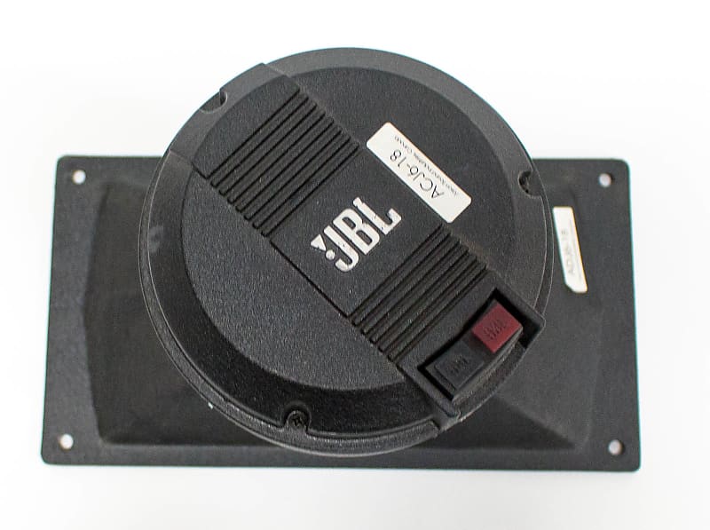 JBL 2451J 1.5"High-Frequency Compression Driver with Horn - | Reverb