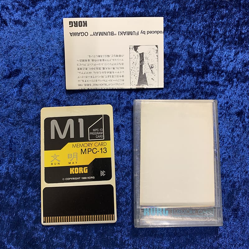 Korg M1 MPC-13 BUN MAY 1988 Memory Card Made in Japan | Reverb