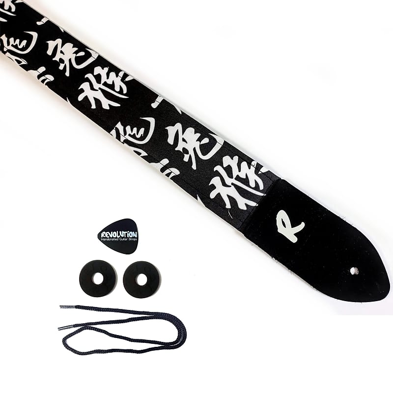 Japanese Character Guitar Strap - Japanese Writing Guitar | Reverb