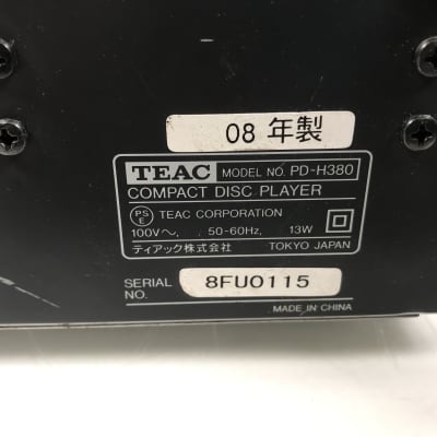 TEAC PD-H380 Compact Disc Player | Reverb