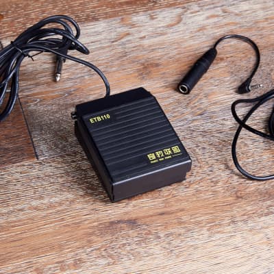 Dr Drum Rechargeable Electronic Drum Pad with Foot pedals, | Reverb