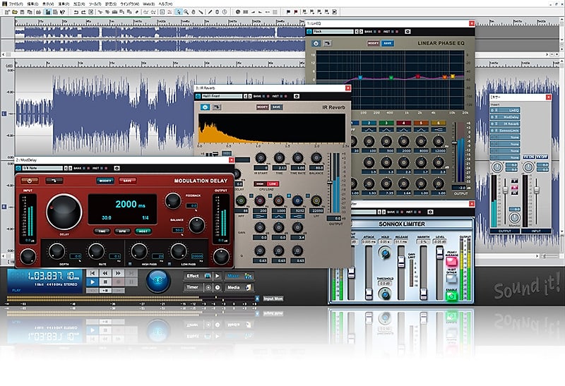 INTERNET CO. Sound it! 8 Basic - Mac | Reverb