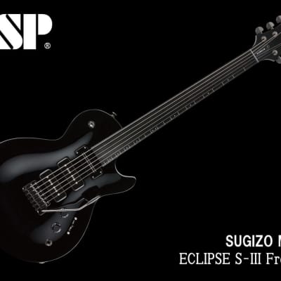 ESP ECLIPSE S-III Fretless SUGIZO Luna Sea | Reverb