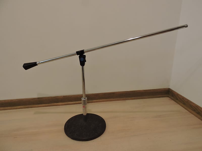 ATLAS SOUND Vintage 80s Floor Boom Microphone Stand | Reverb