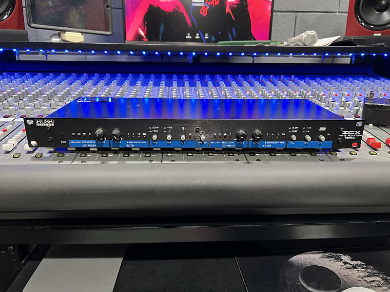 Hush systems IICX | Reverb