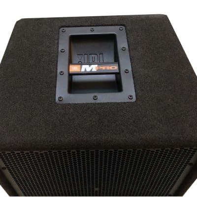 JBL MP215 MPro 15" 2-Way Passive Speaker | Reverb