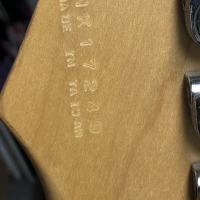 Yamaha RGZ 321P early 90's - Blue | Reverb