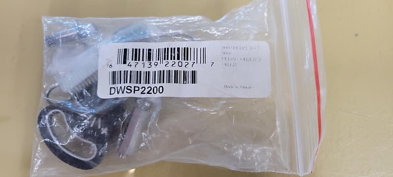 DW Parts : 9002 Pedal To 2 9000 Pedal Conversion Kit - | Reverb