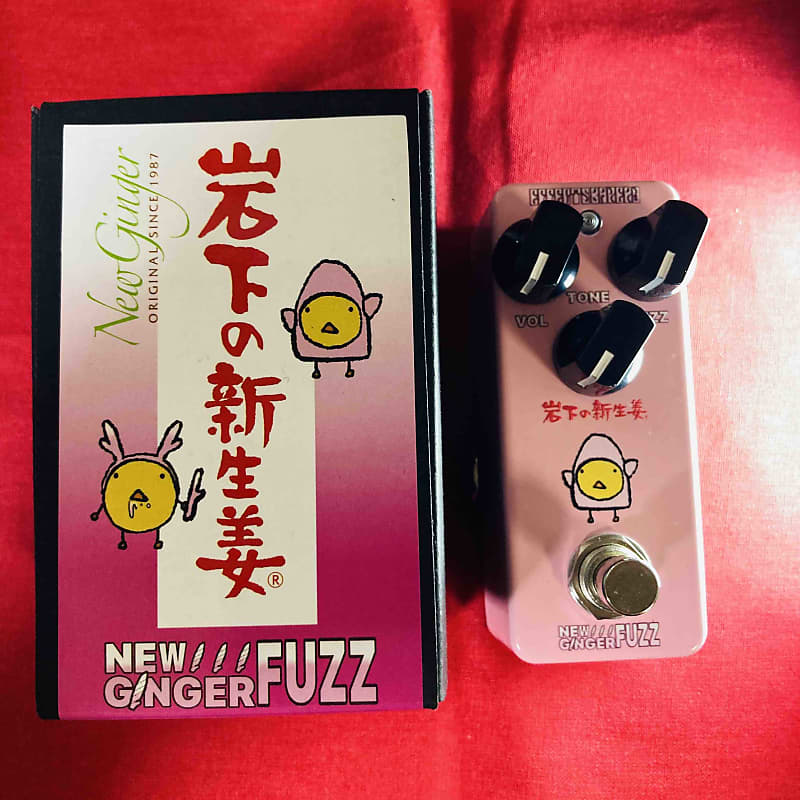 Effects Bakery New Ginger Fuzz "Iwashita no Shinshoga" Guitar | Reverb