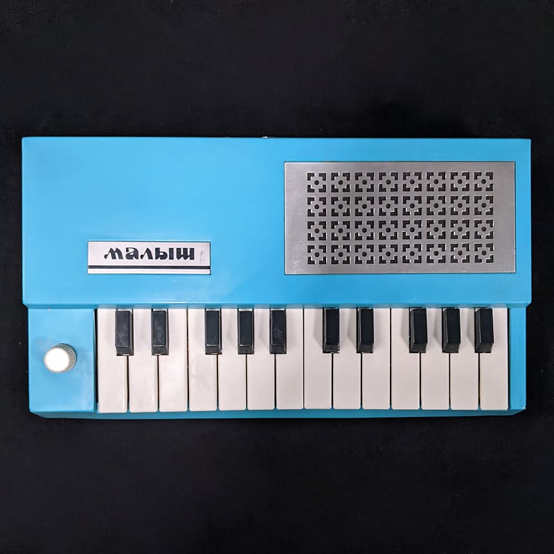 MALYSH - Soviet Vintage Analog Toy | Reverb Australia
