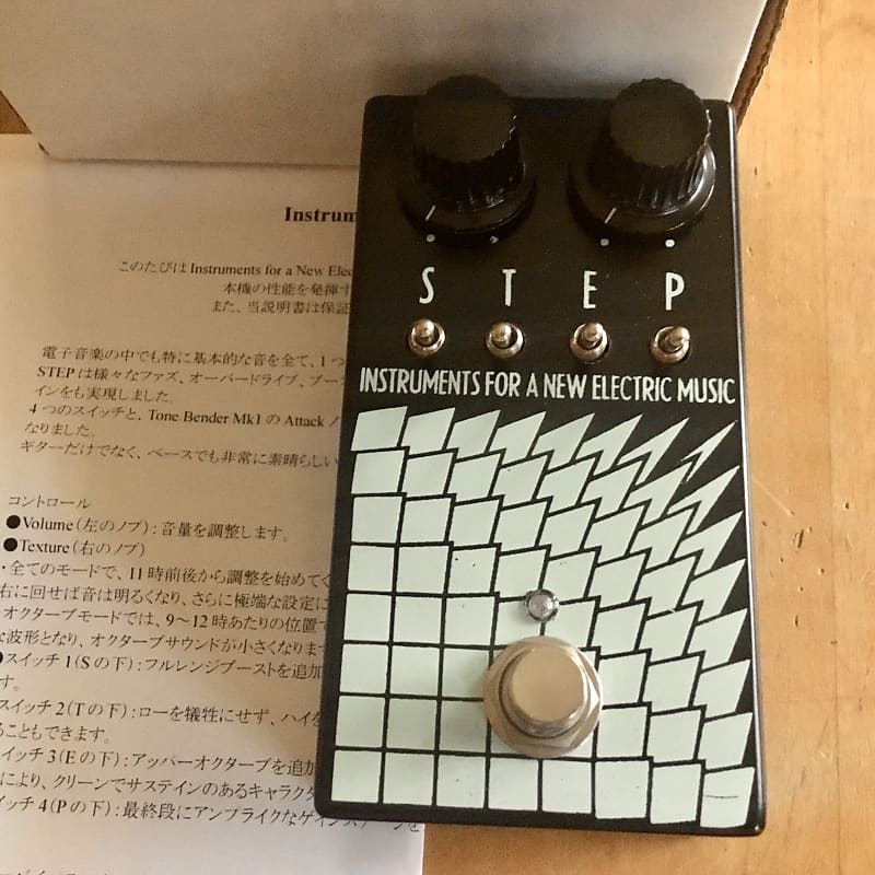 INFANEM Instruments for a New Electric Music Step fuzz *free | Reverb