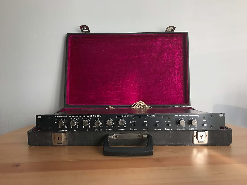LM-1229 Vintage Soviet Reverb/Delay Rack Module | Reverb